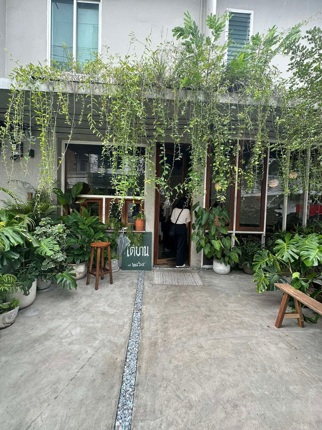 Taiban CAFE | Trip.com กรุงเทพฯ