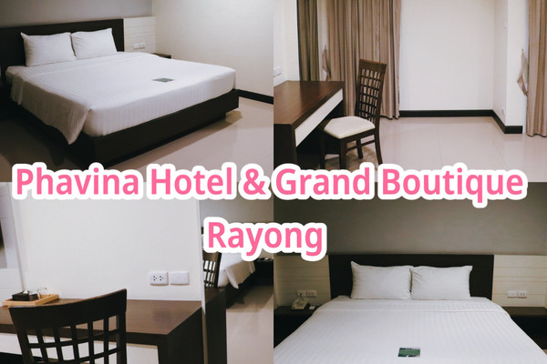 Phavina Hotel & Grand Boutique Rayong | Trip.com ระยอง