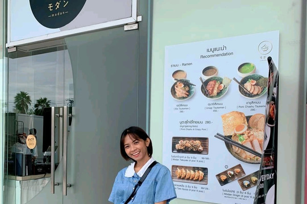 Modan Japanese Restaurant” | Trip.com กรุงเทพฯ