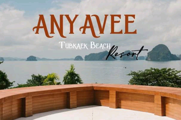 Anyavee Tubkaek Beach Resort | Trip.com จังหวัดกระบี่