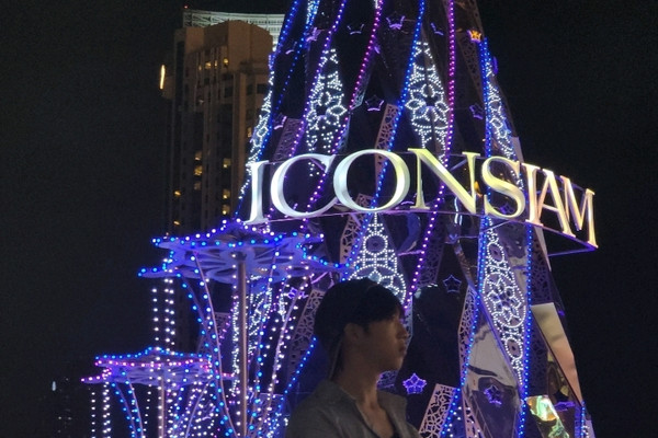 📍Iconsiam Light Show | Trip.com Bangkok
