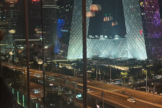 Migas Restaurant | Trip.com Beijing