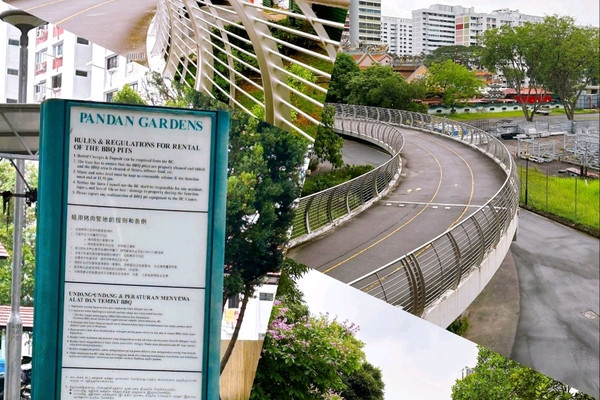 Exploring Ulu Pandan Park Connector | Trip.com Singapore