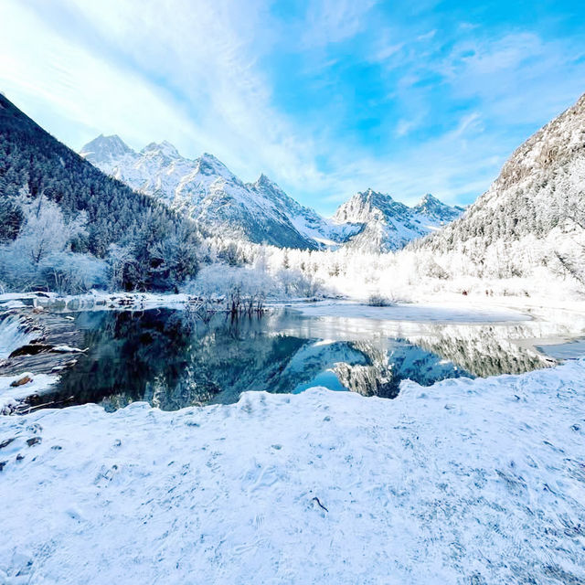 Snowy Bliss View⛄ Winter Wonderland in Bipenggou: A Friend’s Getaway to ...
