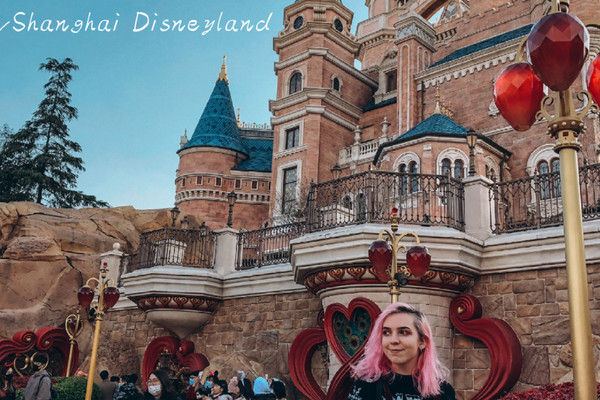 Photo Guide: Alice in Wonderland Maze at Shanghai Disneyland 🌟 | Trip ...