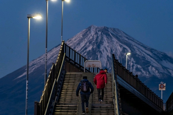 | Trip.com Fuji City