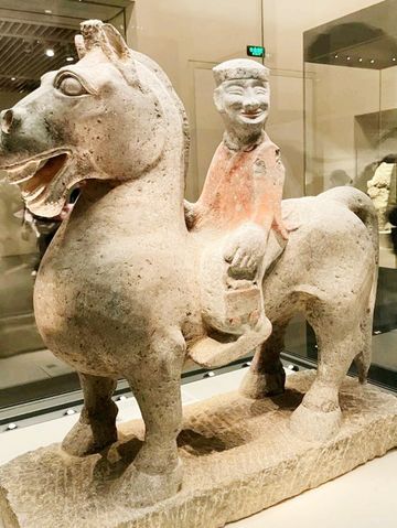 Han dynasty jade | Trip.com Beijing