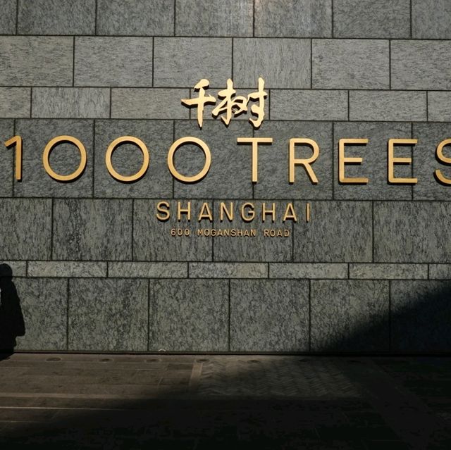 1000 trees, Shanghai | Trip.com Shanghai