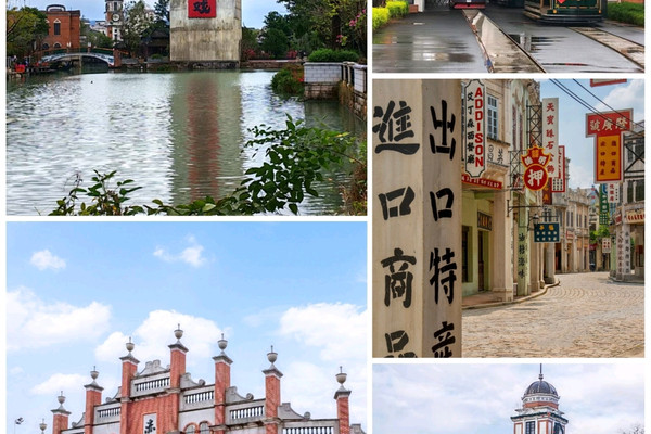 Journey through the Republican-era Nanyang-style Chikan Ancient Town🏯 ...