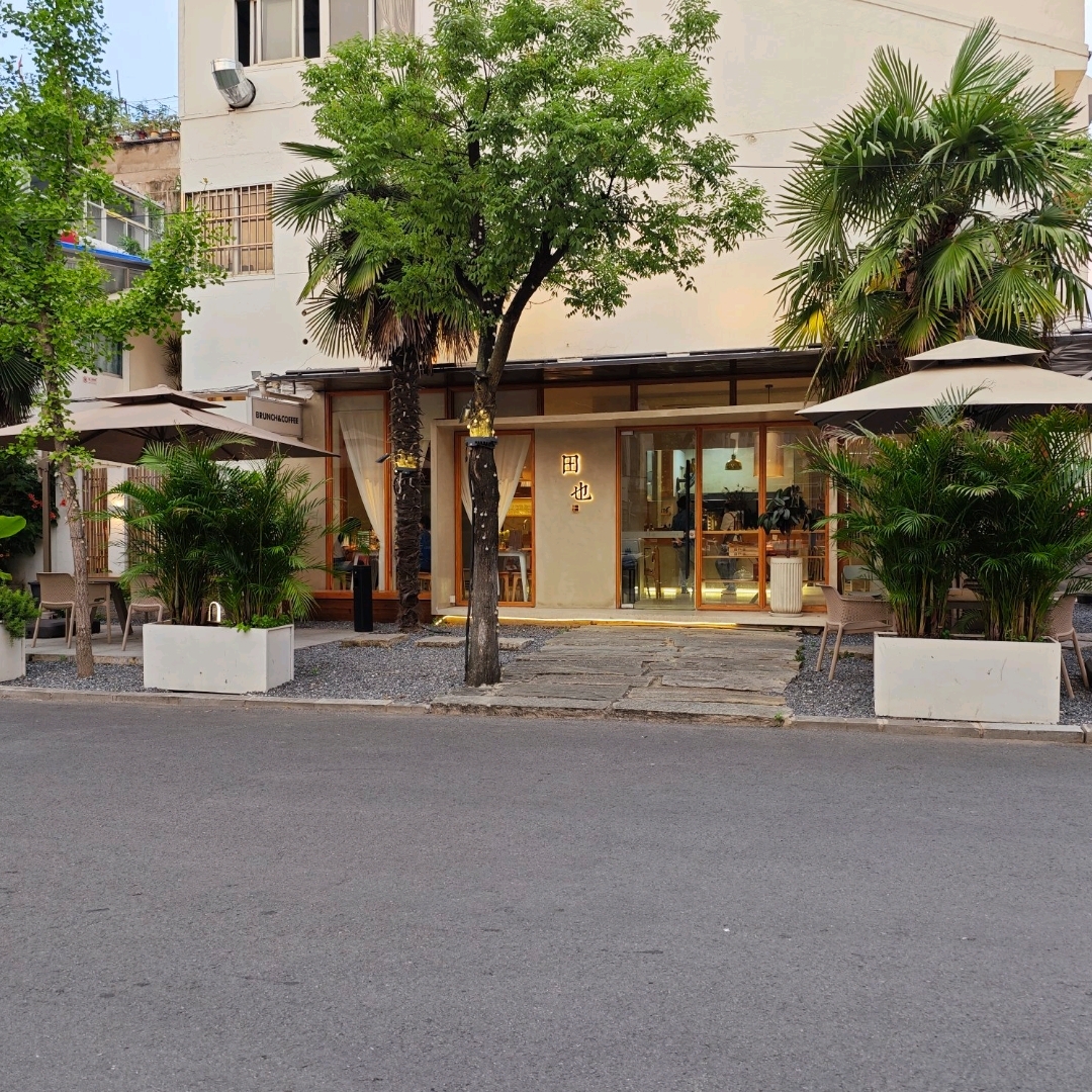 Huai'an Travel Guide 2024 - Things to Do, What To Eat & Tips | Trip.com