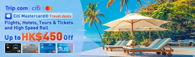 Latest Trip.com Promo Codes, Coupons, Flight Deals & Hotel Discounts