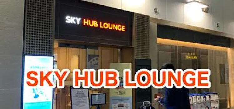 仁川国際空港 SKY HUB LOUNGE SKY HUB LOUNGEが最高だった | トリップドットコム