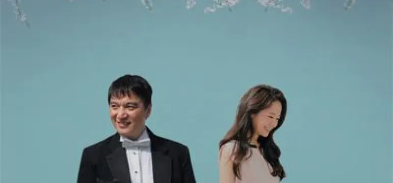 Lan Shui and Bomsori by Singapore Symphony Orchestra (SSO)