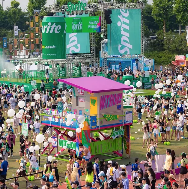 2024 워터밤 라인업 예매 및 꿀팁 총정리feat 워터밤 서울 워터밤 부산