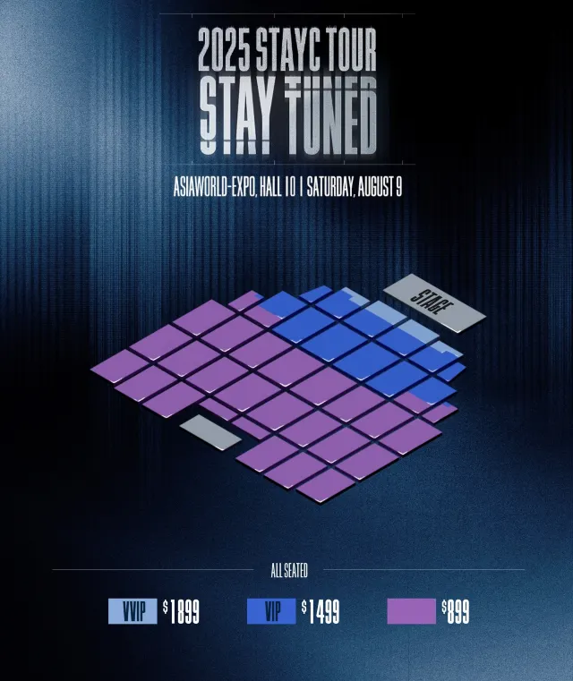 【STAYC香港演唱會2025】4月17日公售！STAYC演唱會香港站8月9日亞洲國際博覽館舉行，門票/座位表/歌單一文睇清！