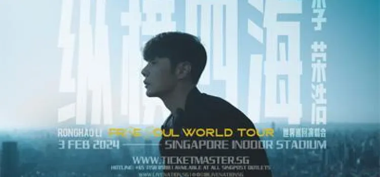 Ronghao Li “Free Soul” World Tour 2024