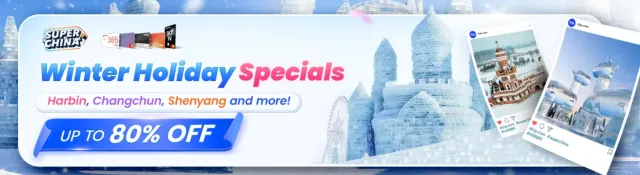 Latest Trip.com Promo Codes, Coupons, Flight Deals & Hotel Discounts in ...