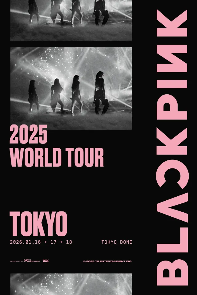 【BLACKPINKライブ2026】9～11月から抽選販売開始！チケット抽選情報・会場アクセス・宿泊情報完全ガイド！
