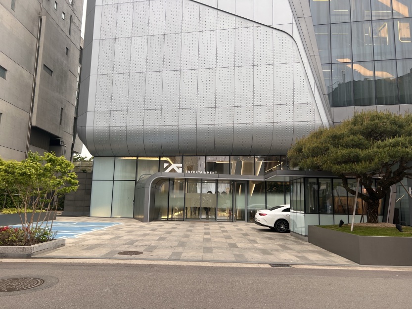 Yg Entertainment Building Tour The YG Building Headquarters