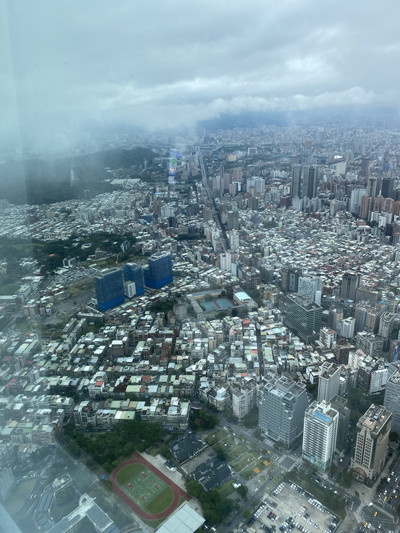 Taipei 101（台北）の旅行レビュー｜Trip.comトラベルガイド