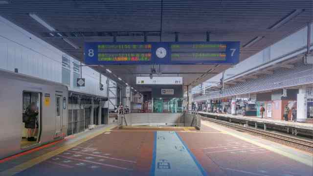 Shinkansen timetables and fares from Hiroshima to Hakata