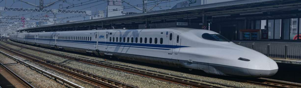 Jadwal dan harga tiket Shinkansen dari Tokyo ke Shizuoka