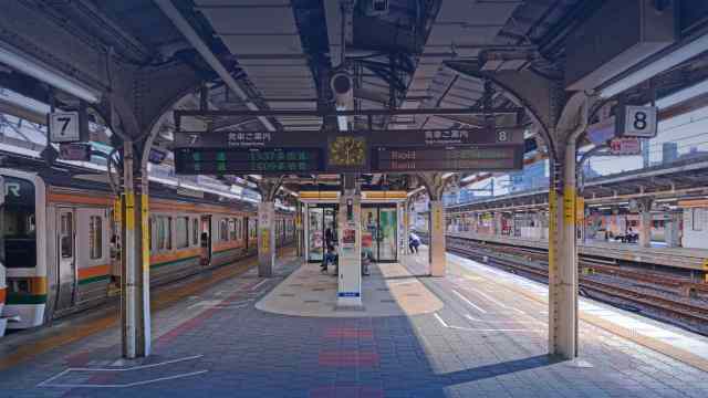 Shinkansen timetables and fares from Okayama to Nagoya