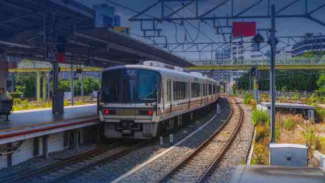Shinkansen timetables and fares from Shinagawa to Shin-Osaka