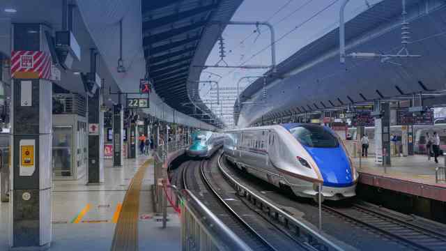 Prezzi e orari dei treni Shinkansen da Tokyo a Minami-Senju