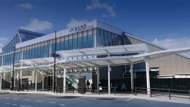 Precios y horarios de trenes Shinkansen de Narita a Hiroshima