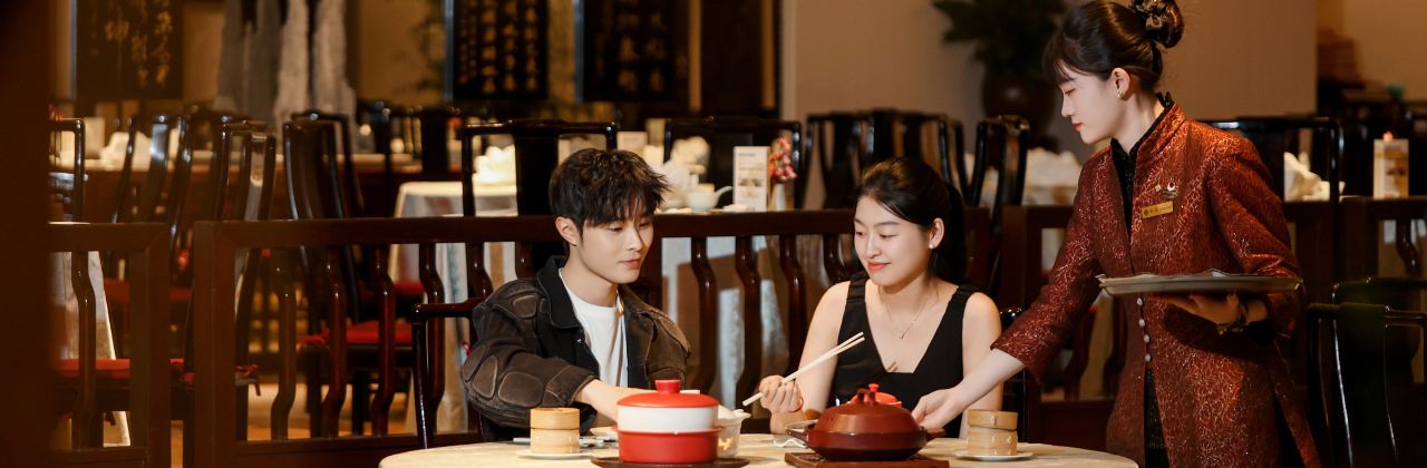 Plum Garden (Xinjiekou Area/Presidential Palace, Nanjing) - Restaurant ...