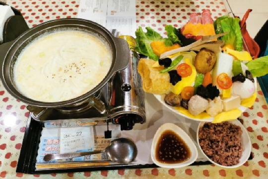 Gnomy's Diaries Theme Restaurants (, Chiayi County) - Restaurant ...