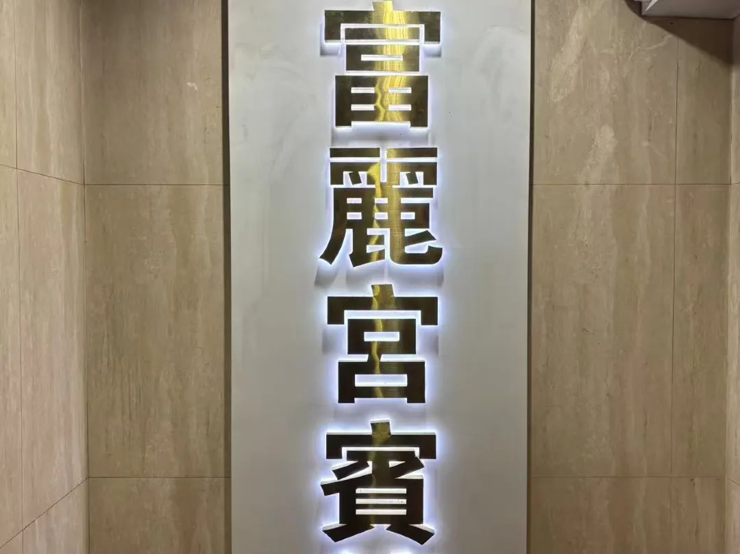 Fu Lai Kung Guesthouse - Hong Kong