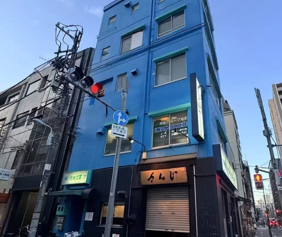 Ikeda Ueno | Downtown/convenient Transportation/about 5 Mins Walk To Ueno Station - Ueno