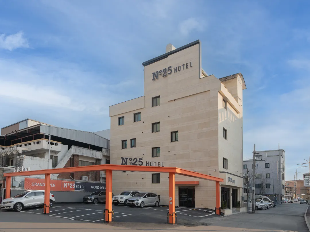 No25 Hotel Chun-cheon Cityhall - Chuncheon