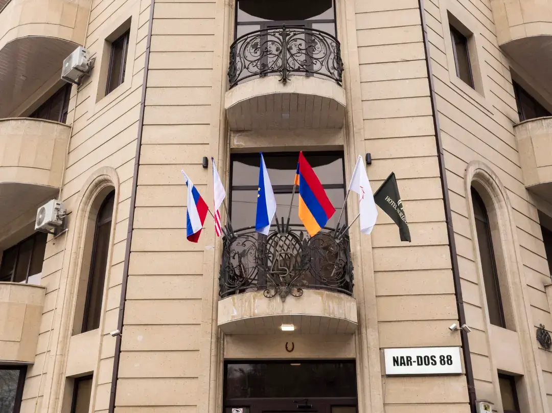 Horizon Hotel Yerevan - Yerevan