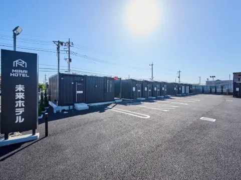 Miraihotel - Isesaki