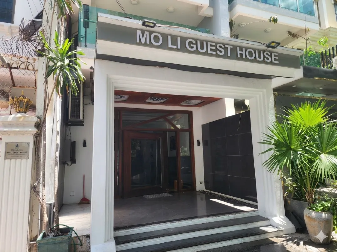 Mo Li Guest House - Phnom Penh