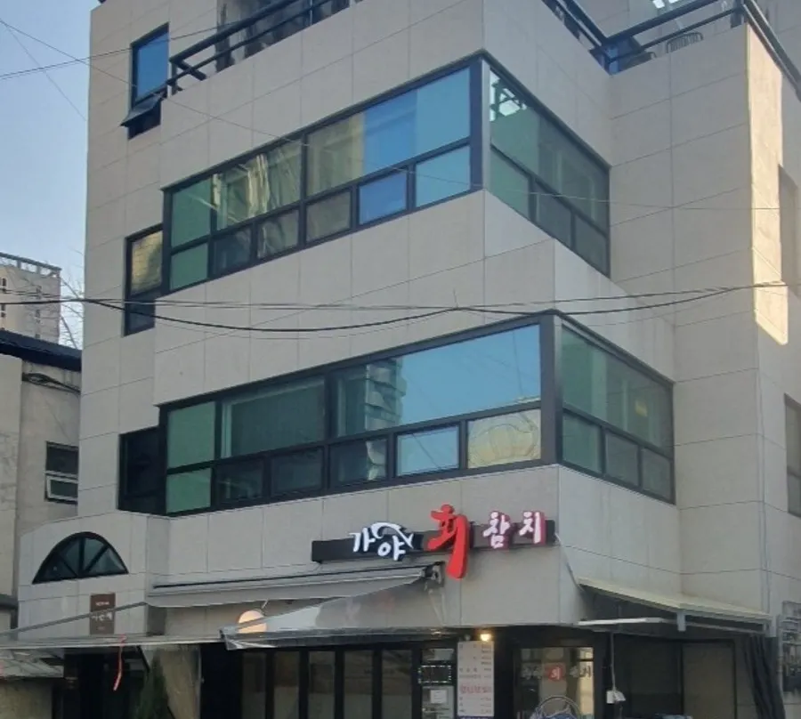 Veranda11 #Private Stay In The Heart Of Jongno - Seoul
