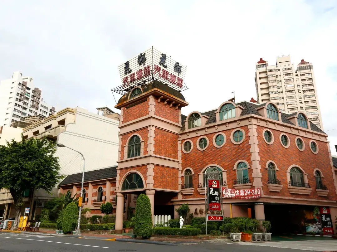 Huaxiang Motel - Dachang By Hxgroup - 펑산 구