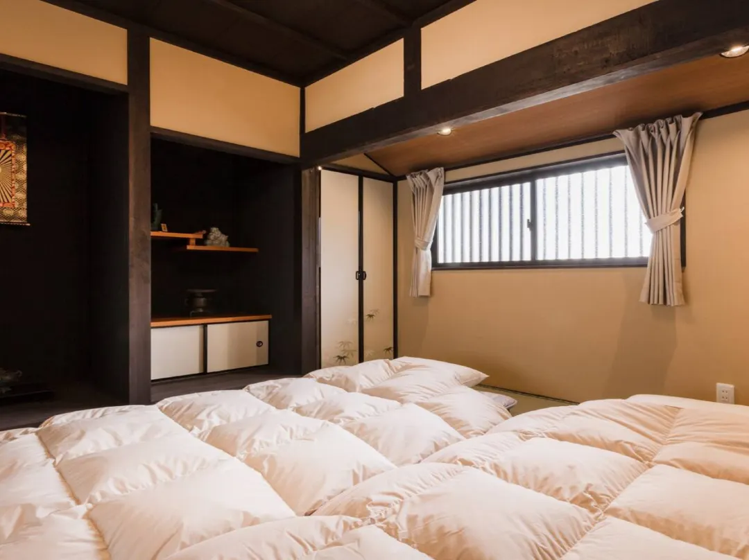 Daisenji Lodge Ing - Kyoto