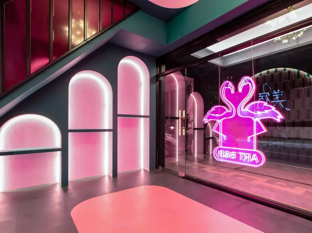 Art Bnb - 台南 東區