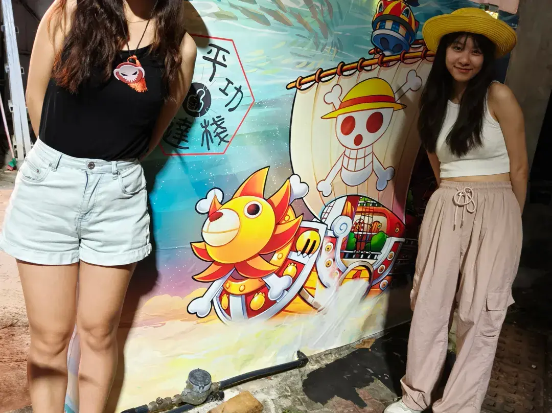 Anping Success Bnb - 台南市