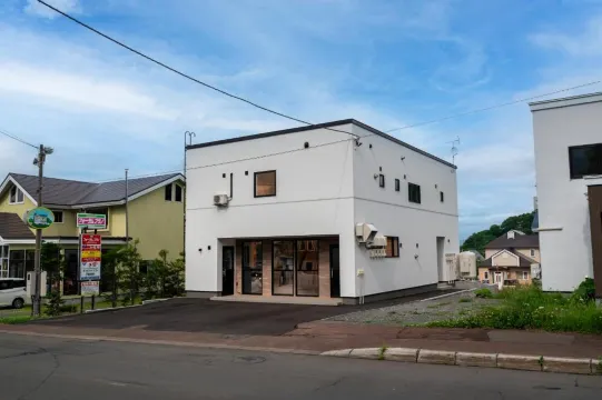 Alpine North Peak - Furano