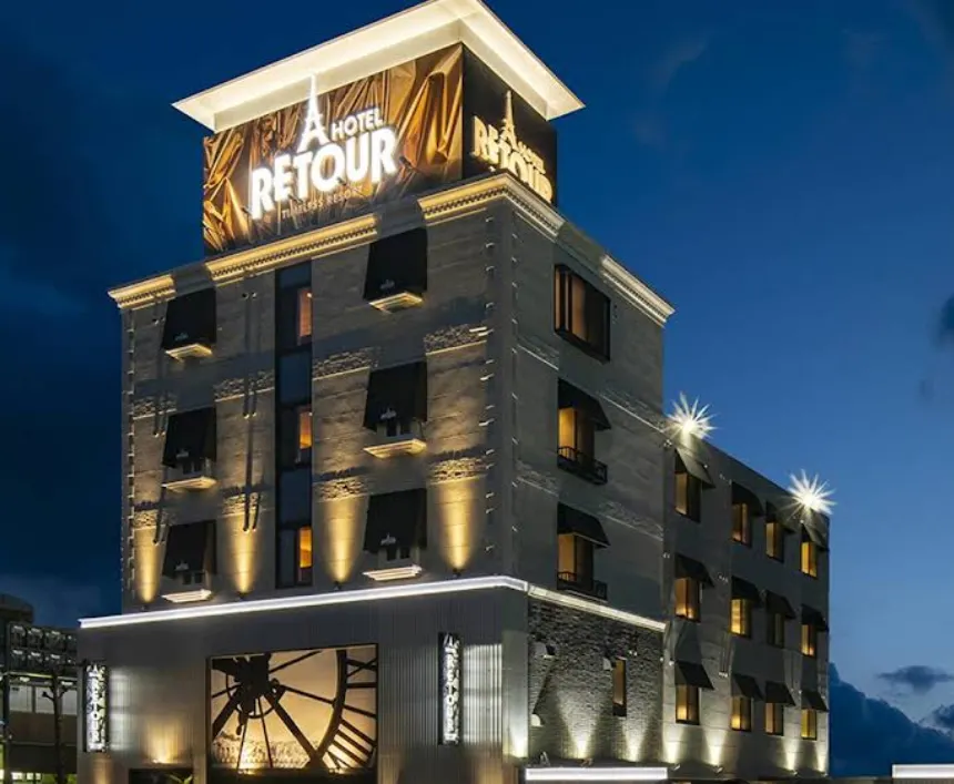 Hotel Retour Himeji - Himeji