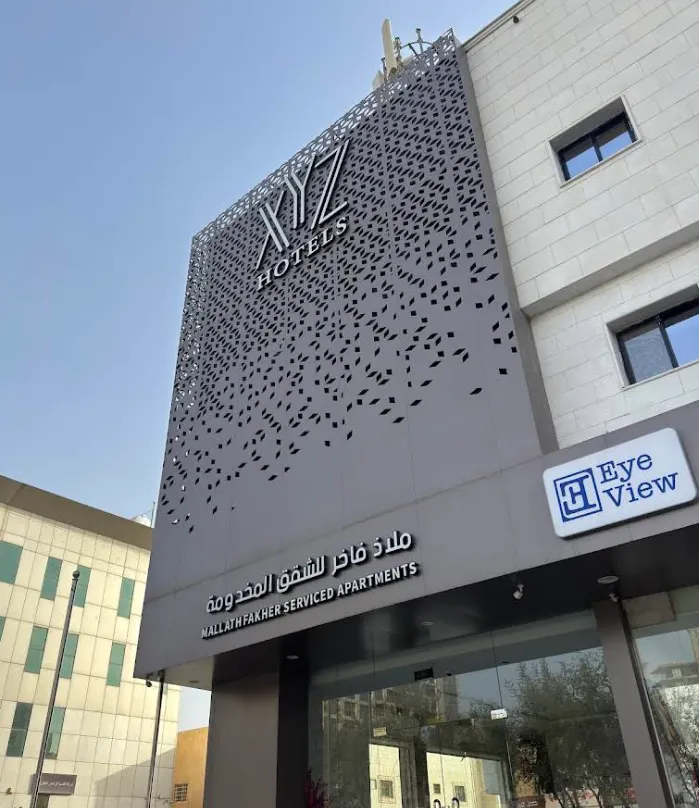 Xyz Hotel King Fahad Road - Riyadh