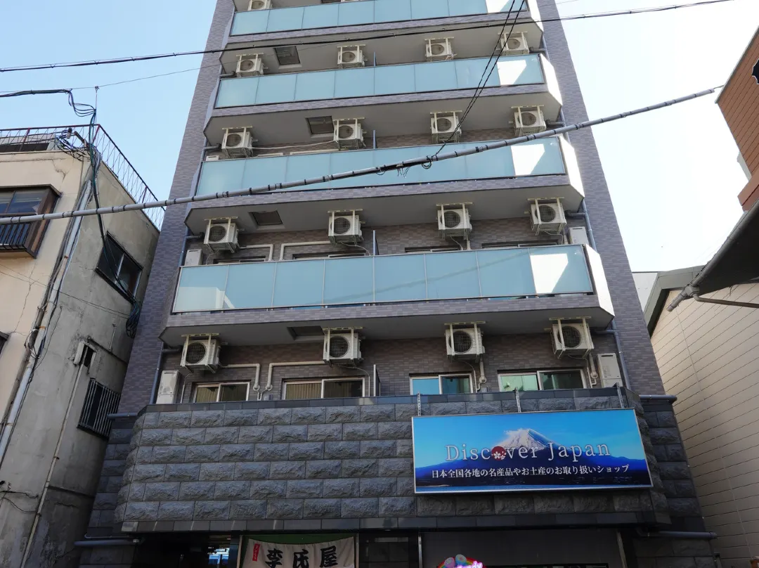 Kuromon Royal Niponbashi - Osaka