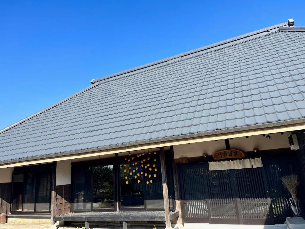 Goemon The Last Japan - Narita