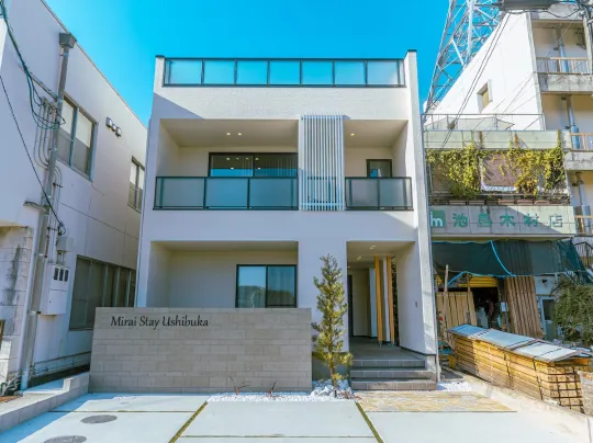 Mirai Stay Ushibuka - Amakusa