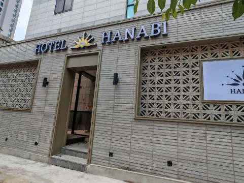 Hanabi Hotel - Ansan-si